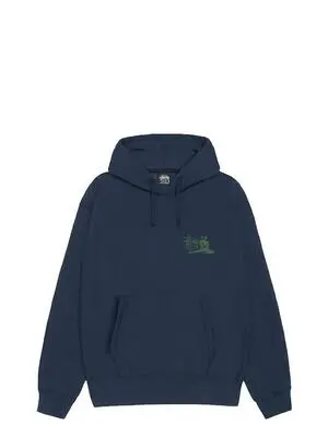 StÜssy Relaxed Fit Hoodie Navy Blue