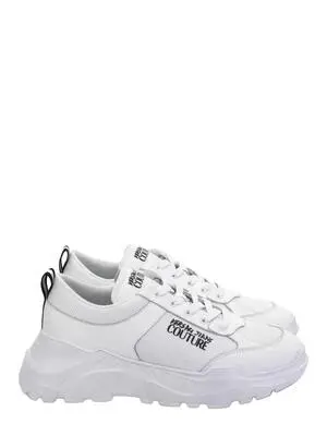 Versace Mesh-panelled Sneakers - White