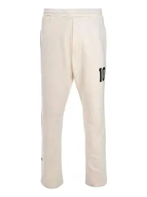 BARROW Number-print Track Pants - Neutrals