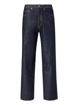 Auralee Hard Twist Wide-leg Jeans - Blue