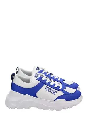 Versace Logo-appliqué Sneakers - White
