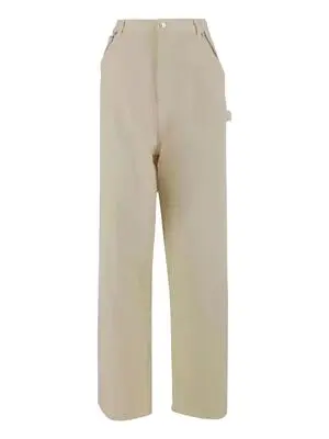 ARMARIUM ARMARIUM Cotton Trousers