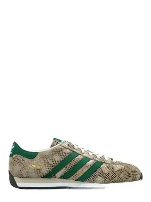 Adidas Country Japan Sneakers - Brown