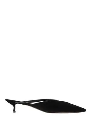 NEOUS Bosona Leather-trimmed Suede Pumps - Black