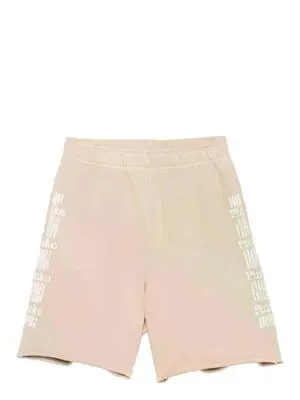 Pinko Libreville Track Shorts - Neutrals