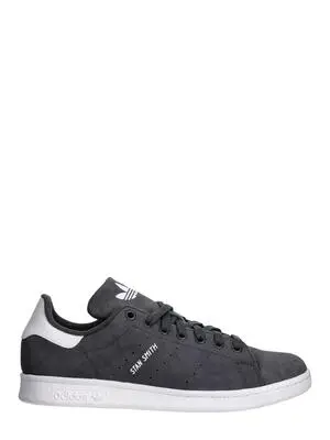 Adidas Stan Smith Sneakers - Grey