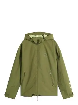Kenzo Boke Flower 2.0 Technical Windbreaker - Khaki