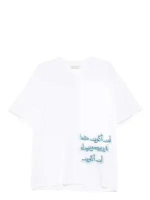 QASIMI Blurred Calligraphy T-shirt