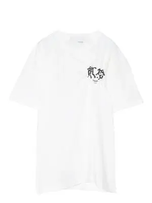 YOSHIOKUBO Crash T-shirt - White