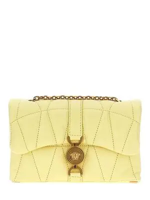 Versace Versace Quilted Leather Mini Bag With Medusa Clasp Yellow