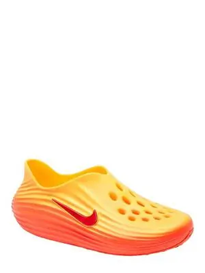 Nike Reactx Rejuven8 Slip-on - Topaz Gold/turf Orange