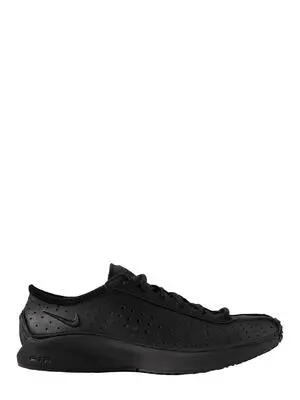 Nike Nike Air Superfly Perforated Leather And Suede Sneakers Black