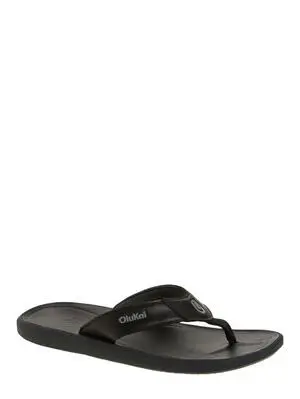 Olukai Pili Leather Flip Flops - Lava Rock / Lava Rock