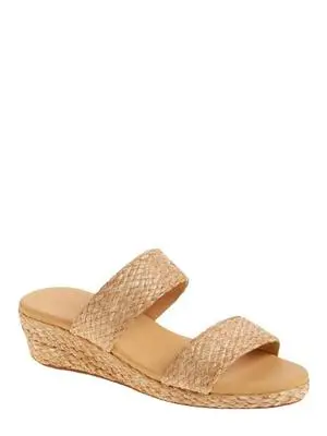 CHOCOLAT BLU Farra Platform Wedge Slide Sandals - Toast Raffia