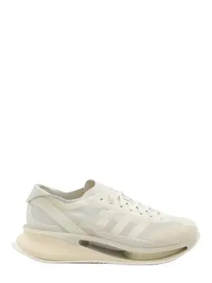 Adidas S-gendo Run Sneakers Shoes - White