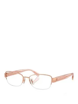 COACH Coach HC5168 Eyeglasses Shiny Rose Gold