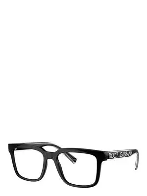 Dolce & Gabbana Dolce & Gabbana DG5101 Eyeglasses Noir