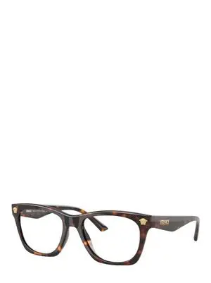 Versace Versace VE3363U Eyeglasses Havana