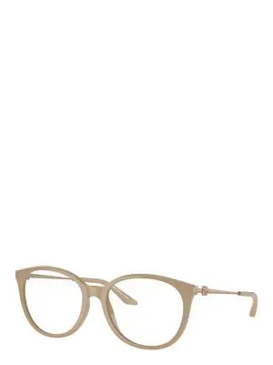 Armani Exchange Armani Exchange Eyeglasses Full Rim Round Frame Tundra Brillante