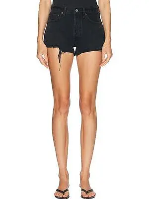 AGOLDE Parker Cut Off Short - Theme