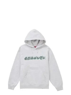 Supreme Blackletter Hooded Sweatshirt - Ash Grey