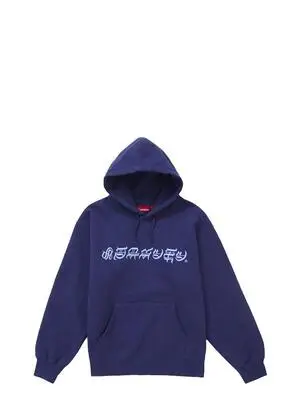Supreme Blackletter Hooded Sweatshirt Washed Navy Blue
