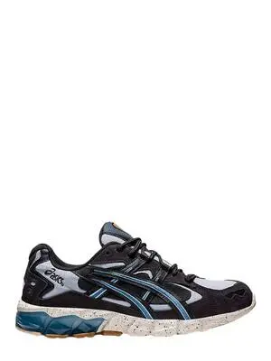 Asics Gel-kayano 5 Kzn Sneakers - Grey