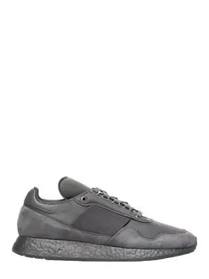Adidas X Daniel Arsham New York Present Sneakers - Grey
