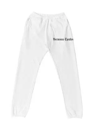 Yeezy Sp06 Sweatpant - White