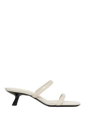 ANINE BING Hilda Leather Mule Sandals - Bone