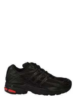 Adidas Adistar Cushion Sneakers - Black