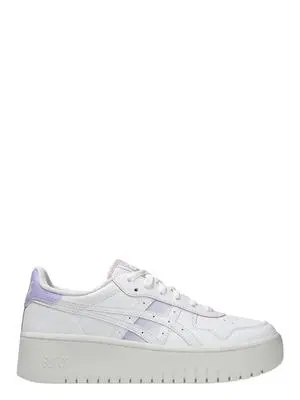 Asics Japan S Pf Sneakers - White/violet Light