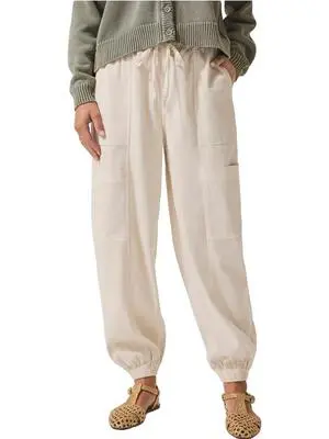 Splendid Destiny Relaxed Jogger - Neutral
