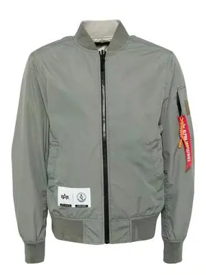 Izzue Reversible Jacket - Neutrals