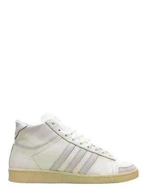 Adidas Jabbar Hi Off/orbit Grey Sneakers - White
