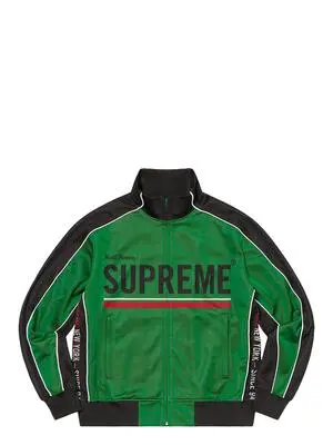Supreme World Famous Jacquard Track Jacket - Green