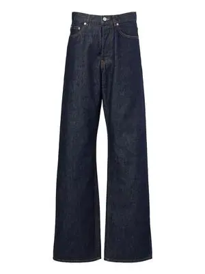 Dries Van Noten High-rise Wide-leg Jeans - Blue