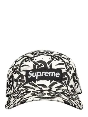 Supreme Celtic Knot Camp Cap - White