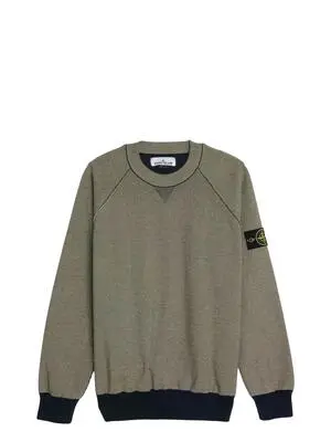 Stone Island Cotton Sweatshirt - Brown