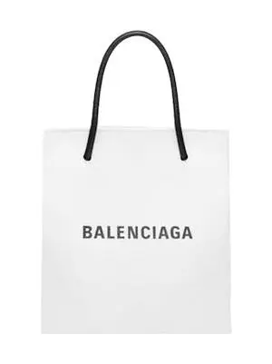 Balenciaga Shopping Tote Xx Small - White