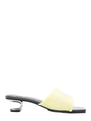 NICOLE SALDANA 40mm Sarah Sandals - Yellow