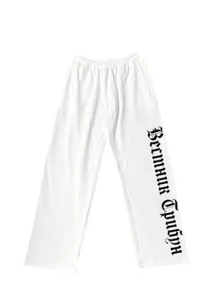 Yeezy Sp01 Sweatpant - White