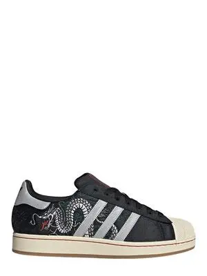 Adidas Superstar Ii Tokyo Dragon Sneakers - Core Black/grey Two/cream White