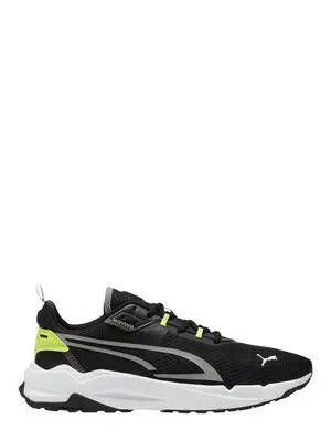 PUMA Stride Athletic Sneakers