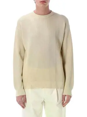 Auralee Ribbed Sweater - Neutrals