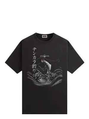 Kith X South2 West8 Columbia Tenkara Vintage Tee Shirt - Black