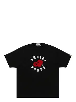 A BATHING APE Circular Ape Head Relaxed Fit Tee - Black