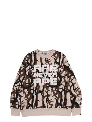A BATHING APE Trial Camo Crewneck Sweatshirt - Beige
