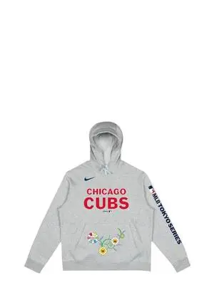 Nike X Takashi Murakami X Mlb World Tour Tokyo Series 2025 Cubs Hoodie - Grey