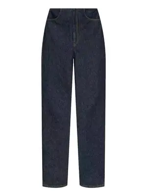 Sportmax Aligi Jeans - Blue